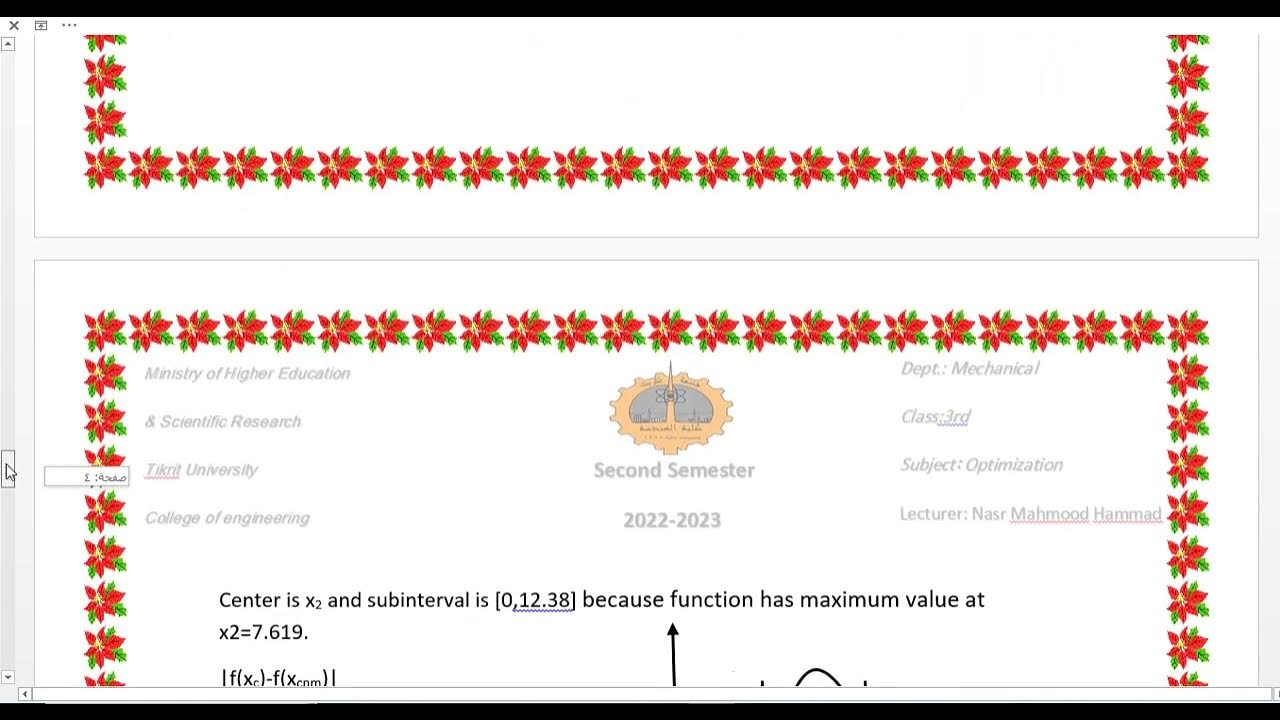 البرمجة غير الخطية، امثلية | Fibonacci method, optimization, nonlinear ...