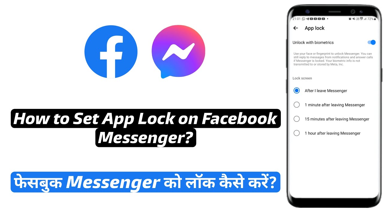 How to Set App Lock on Facebook Messenger | Facebook messenger par app ...