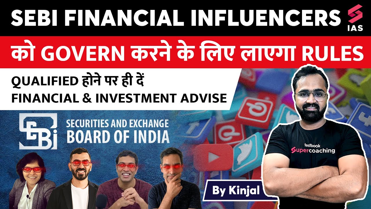SEBI To Roll Out Guidelines For Financial Influencers On Social Media ...