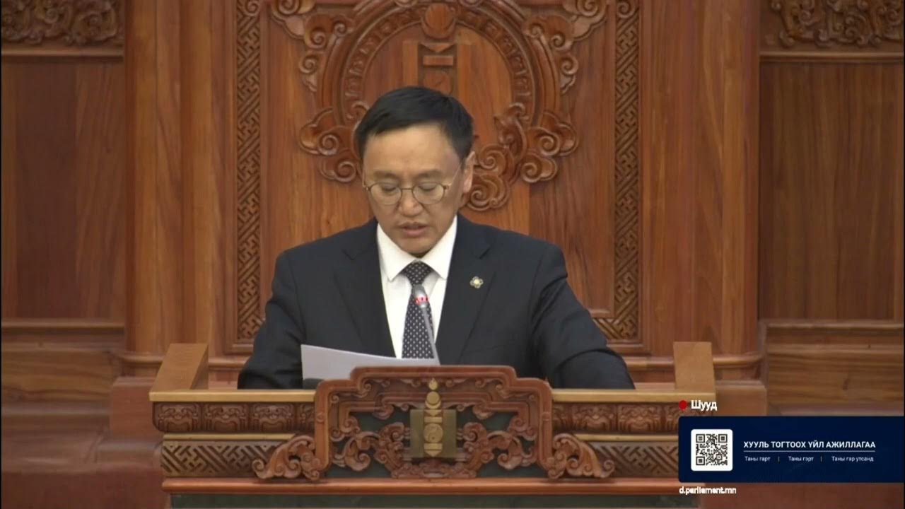 УИХ ын гишүүн Ж Чинбүрэн “Эмийн үнийн өсөлтийн шалтгаан нөхцөлийг хянан шалгах түр хорооны