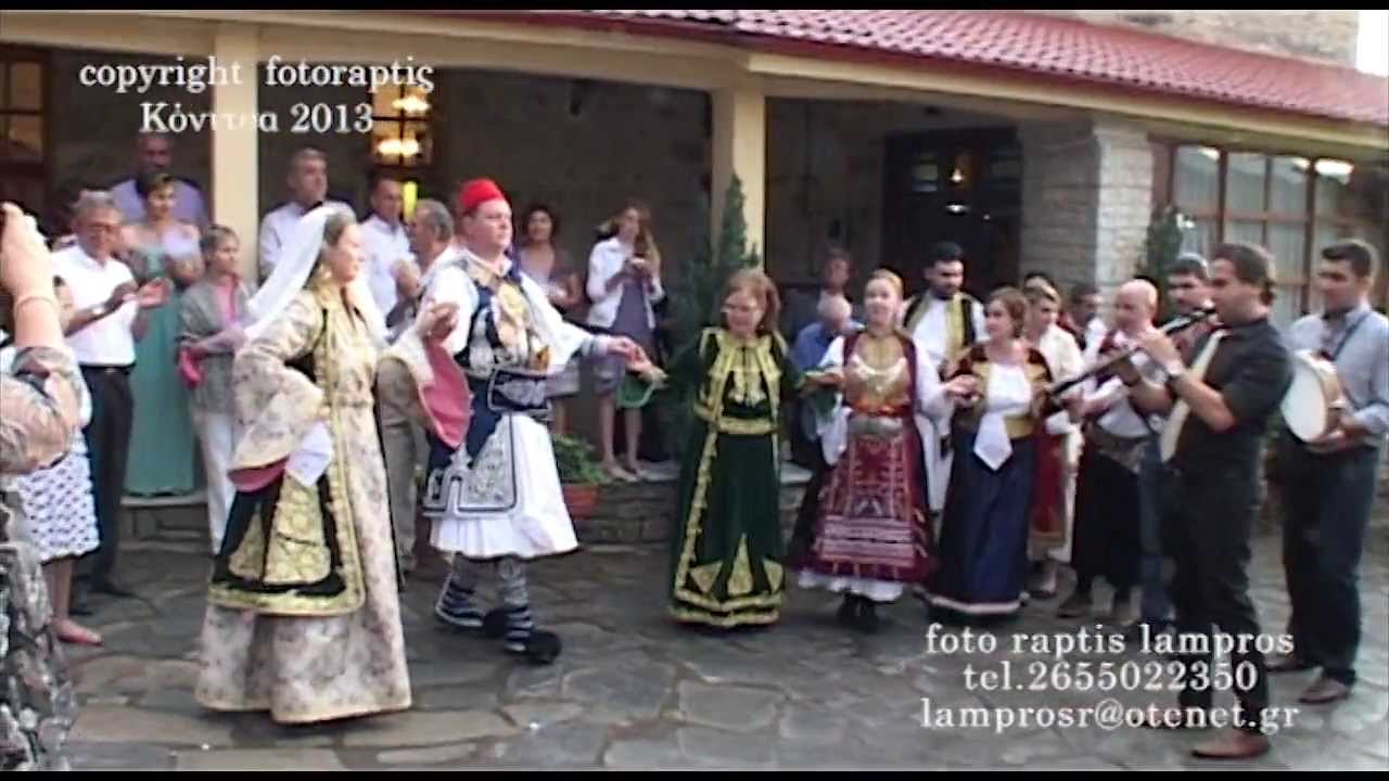 ΠΑΡΑΔΟΣΙΑΚΟΣ ΧΟΡΟΣ ΤΗΣ ΝΥΦΗΣ - YouTube