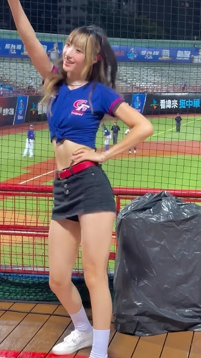 U18青棒冠軍戰2024/9/8 CT Girls鈺昀 - YouTube