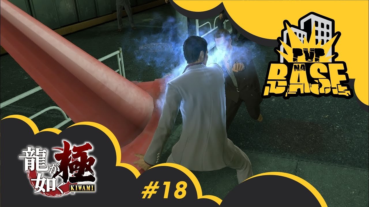 Yakuza Kiwami #18 - Majima no Cone [Hard] - YouTube
