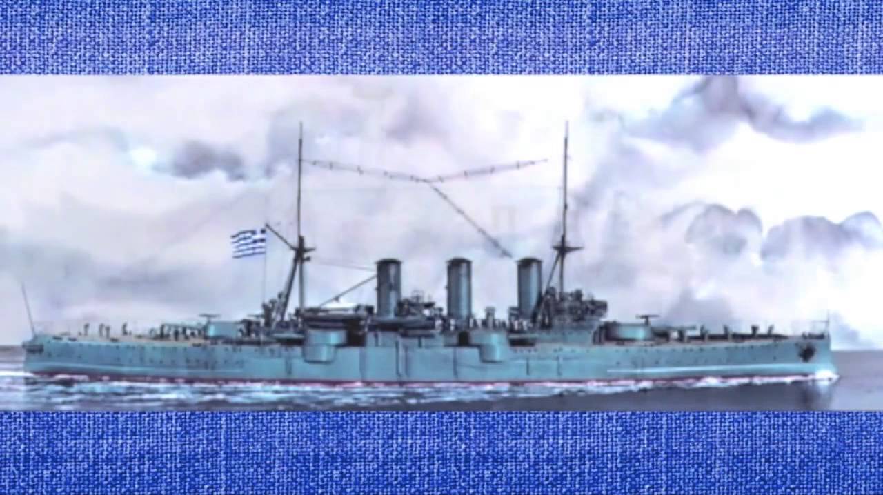 Ο ΝΑΥΤΗΣ ΤΟΥ ΑΙΓΑΙΟΥ 720p - YouTube