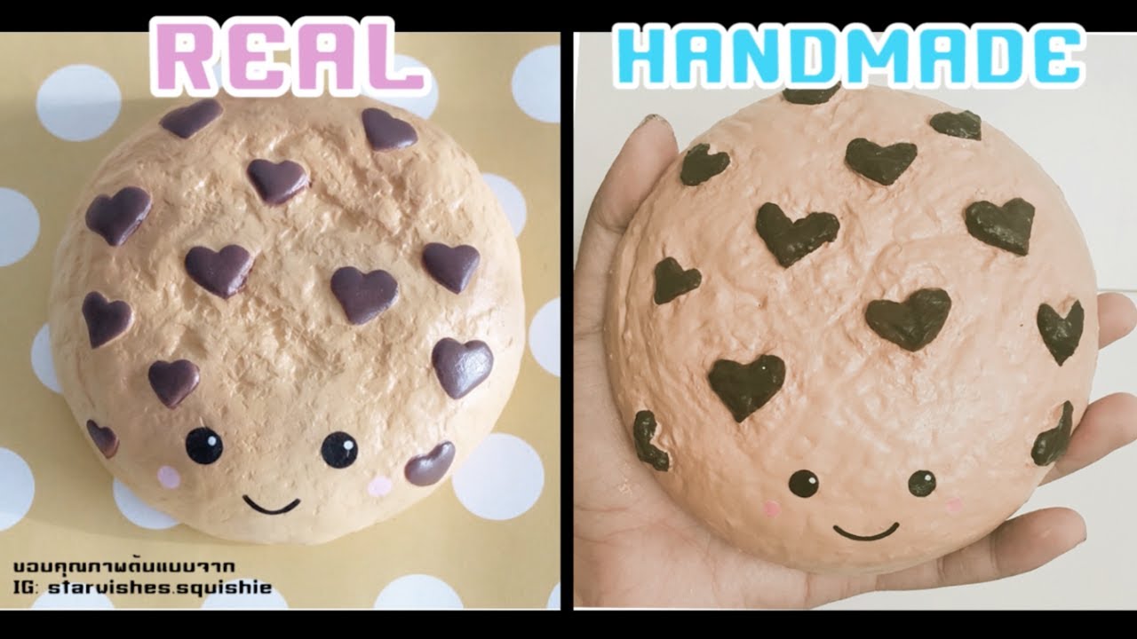 สอนทำสกุชชี่คุ้กกี้โฮมเมดสุดน่ารักกกกกกกก (How to cookie squishy ...