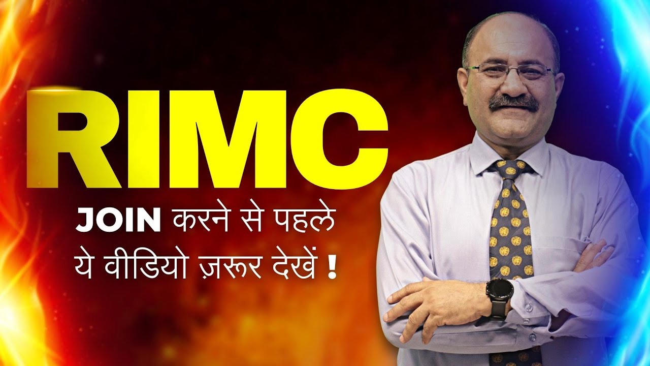 RIMC | Watch this video before sending Students to Rashtriya Indian ...