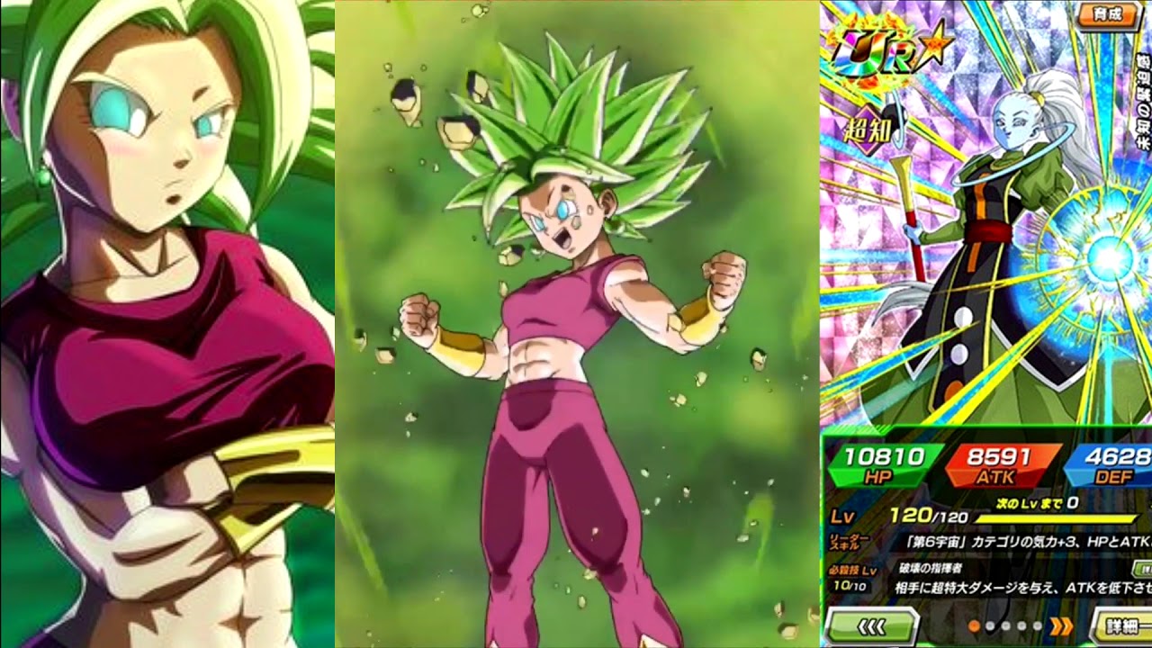 New KEFLA TRANSFORMING And VADOS ALL SUPER ATTACKS!!!😲 **DOKKAN BATTLE ...