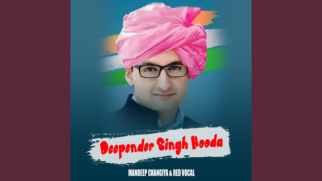 Deepender Singh Hooda - YouTube