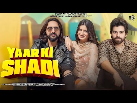 Yaar Ki Shadi - Dj Song | Masoom Sharma | Nidhi Sharma | Kay D | New Haryanvi Song 2025