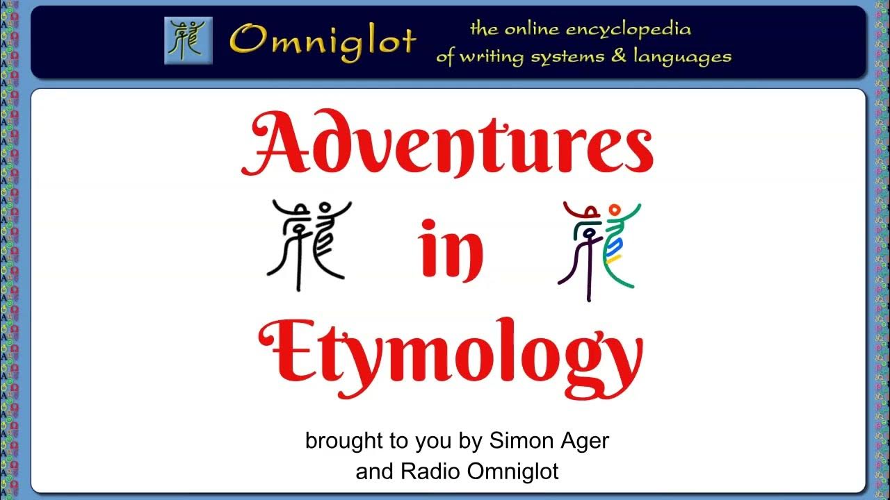 Adventures In Etymology Quiet YouTube adventures-in-etymology-quiet-youtube