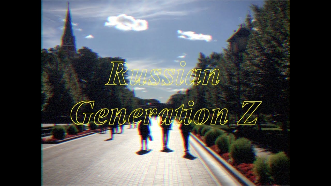 From A to Я of Russian Generation Z - YouTube