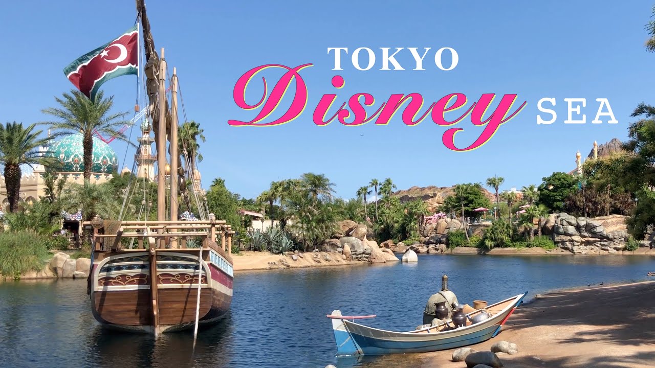 Tokyo Disney Sea - Quick look - All 7 Parts in 3 Minutes - YouTube