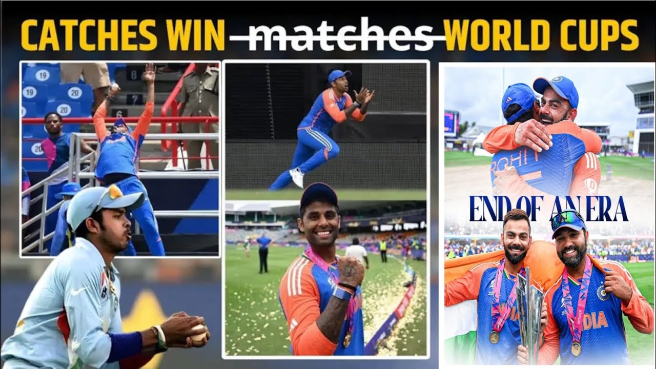 Catch Win Match World Cup 🏆🇮🇳 Win | Team India🇮🇳 Champions T20 World ...