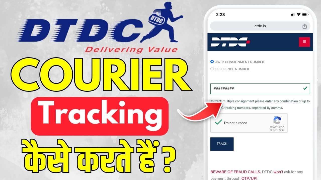 DTDC Courier tracking | dtdc courier track kaise kare | how to track dtdc courier | track ...