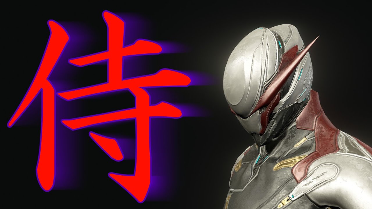【Warframe】Exalted Blade持続力特化型Excaliburビルド!!(Umbra版ビルドもあり) - YouTube