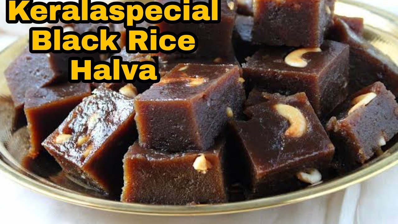 Tasty Kerala Black Halva Recipe in Hindi ||Kerala Special Rice Halva ...