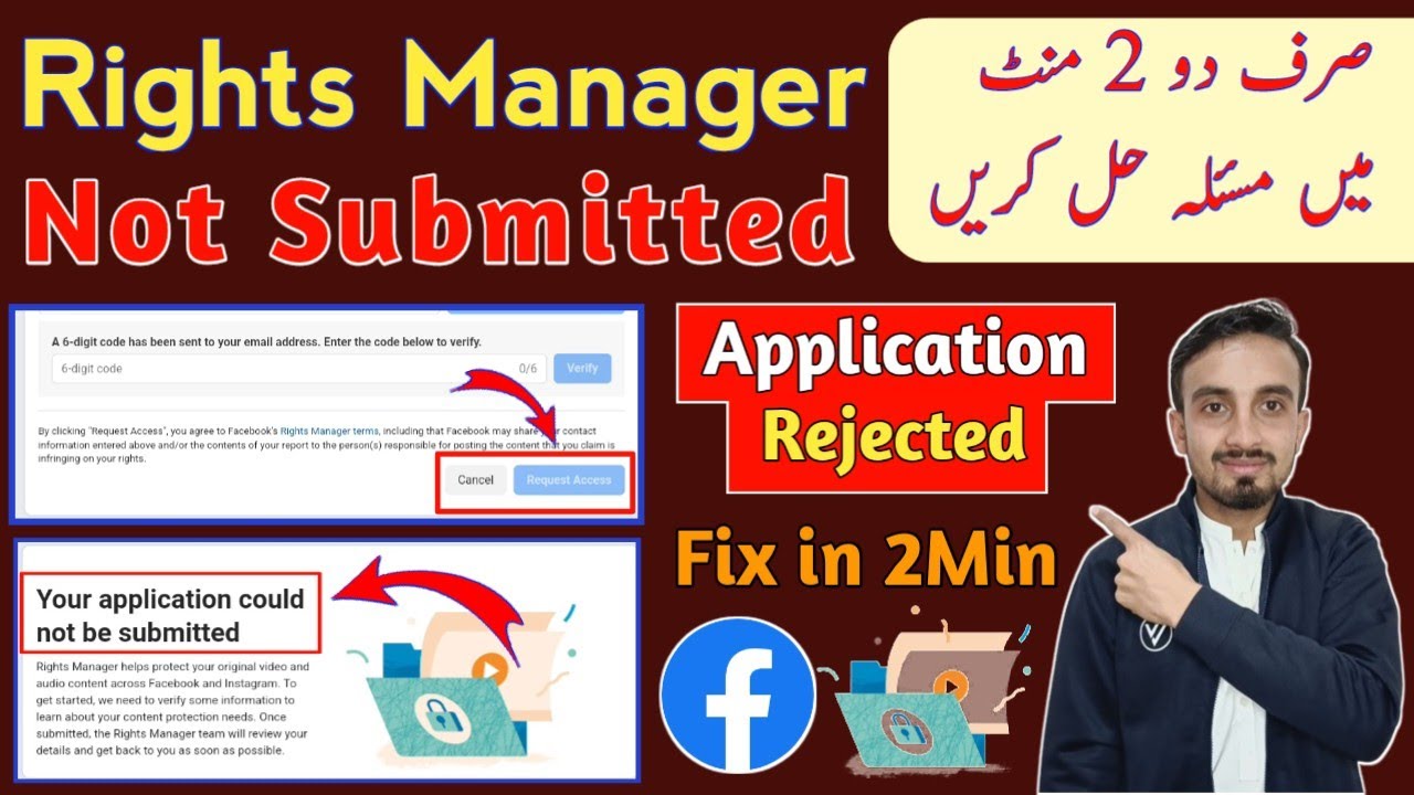 Facebook Rights Manager Problem | Your Application Could Not be ...