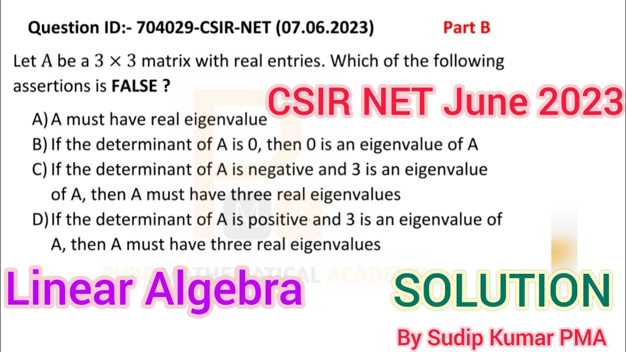 Csir Net June 2023 Linear Algebra Solution Q Id 704029 Mathematics Solution By Sudip