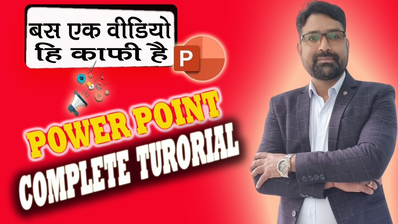 PowerPoint Tutorial For Beginners - Full Course in Hindi | Complete ...