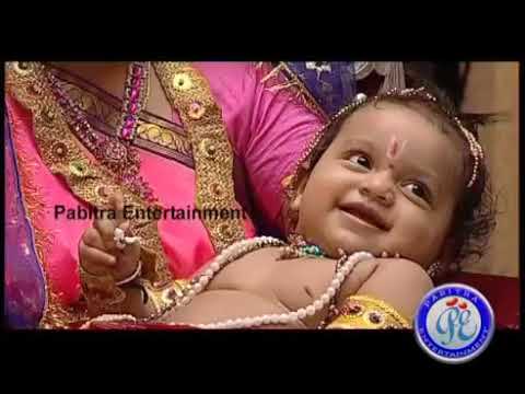 To Kala Chandara Jataka Kahuchhi