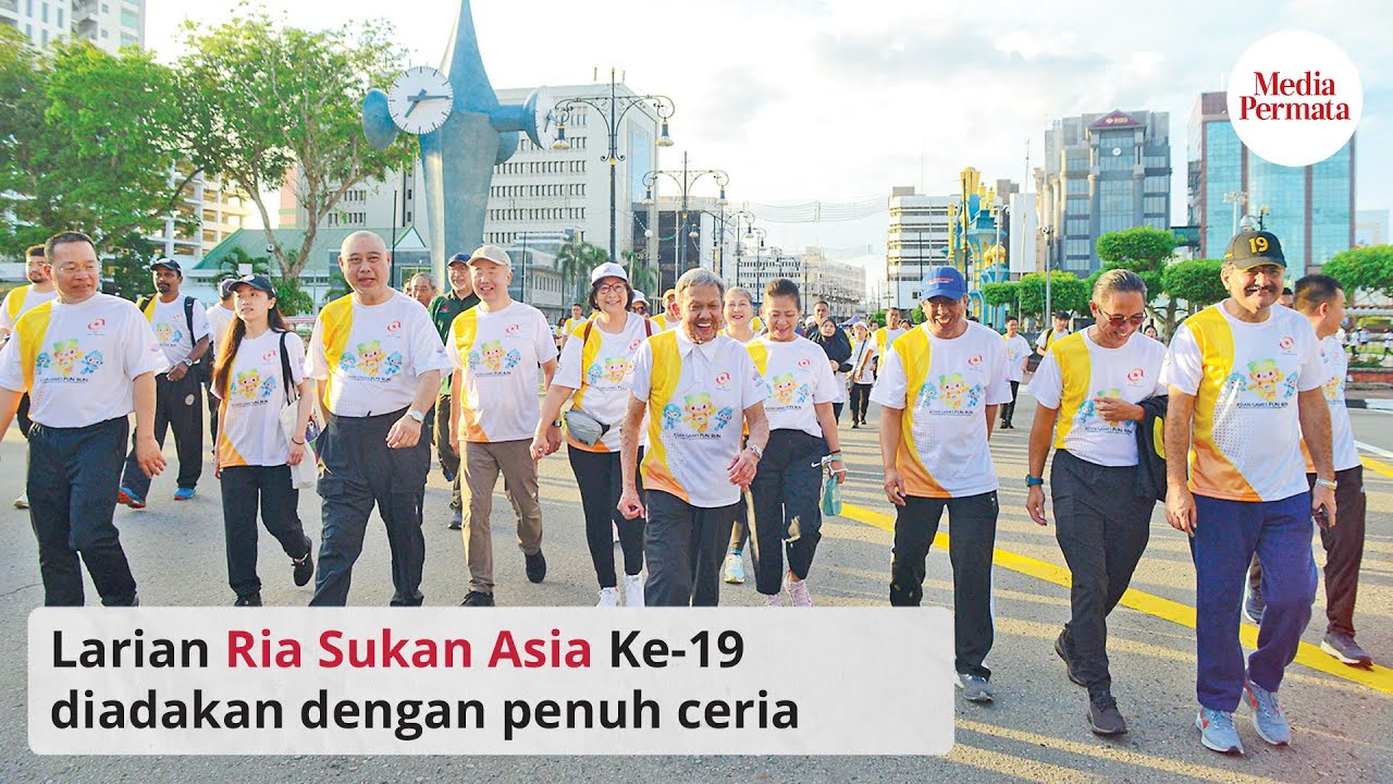 Larian Ria Sukan Asia Ke-19 diadakan dengan penuh ceria - YouTube