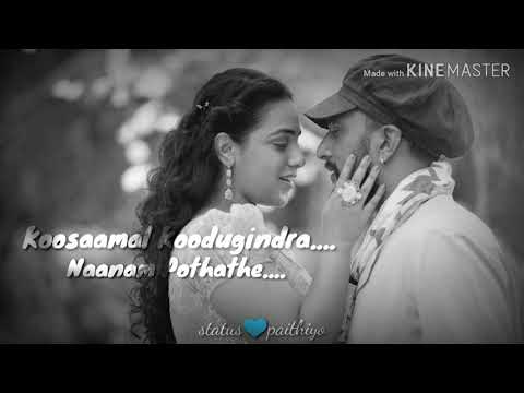 Pothavillaye pothavillaye/ tamil whatsApp status