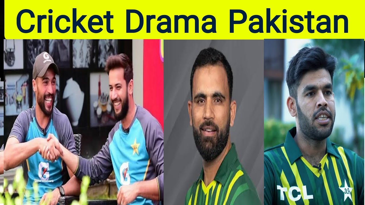 Can PAK Finally Break SA's Winning Streak? - YouTube