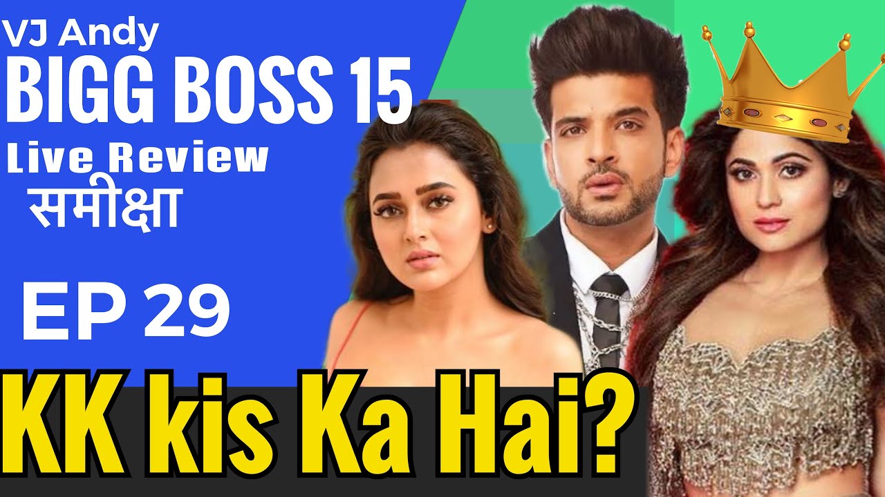 Bigg Boss 15 Review EP29 + VJ Andy (2021) - YouTube