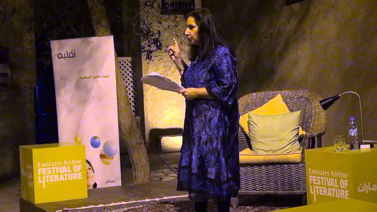 Imtiaz Dharker - Poetry Under the Stars - YouTube