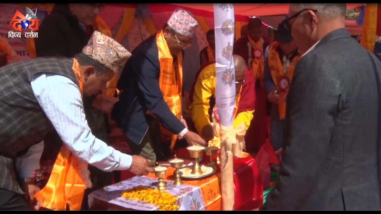 DDTV NEWS 2076/11/21 - YouTube