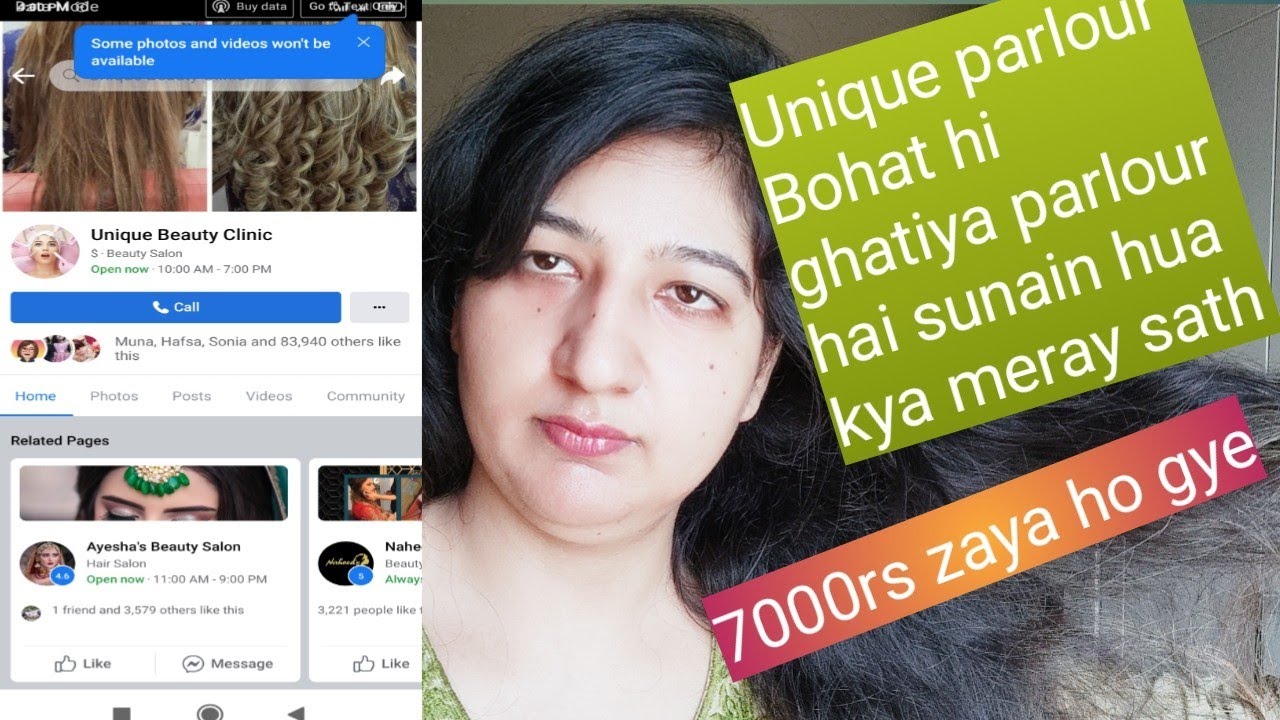 Unique Parlour is the worst parlour|| Review on unique Parlour ...
