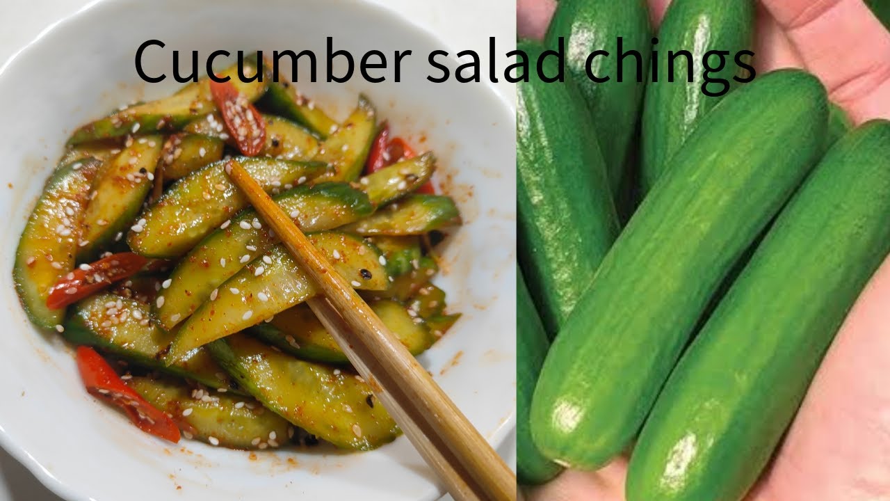 How to make ching cucumber salad हेअल्थी रेसिपी quick and easy street ...