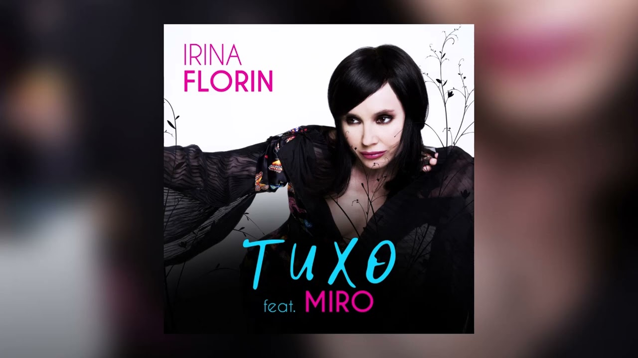 Irina Florin - Тихо (feat. Miro) (Official Audio) - YouTube