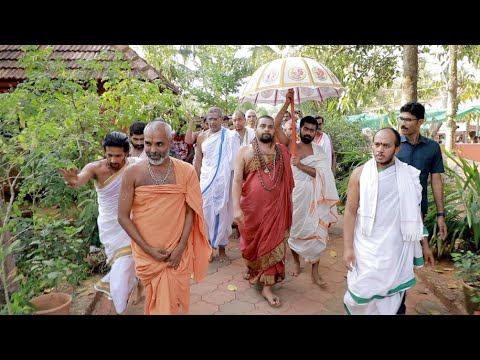 Visit of Sri Vidhusekhara Bharati Swamiji (Sringeri Sharada Peetham) to ...