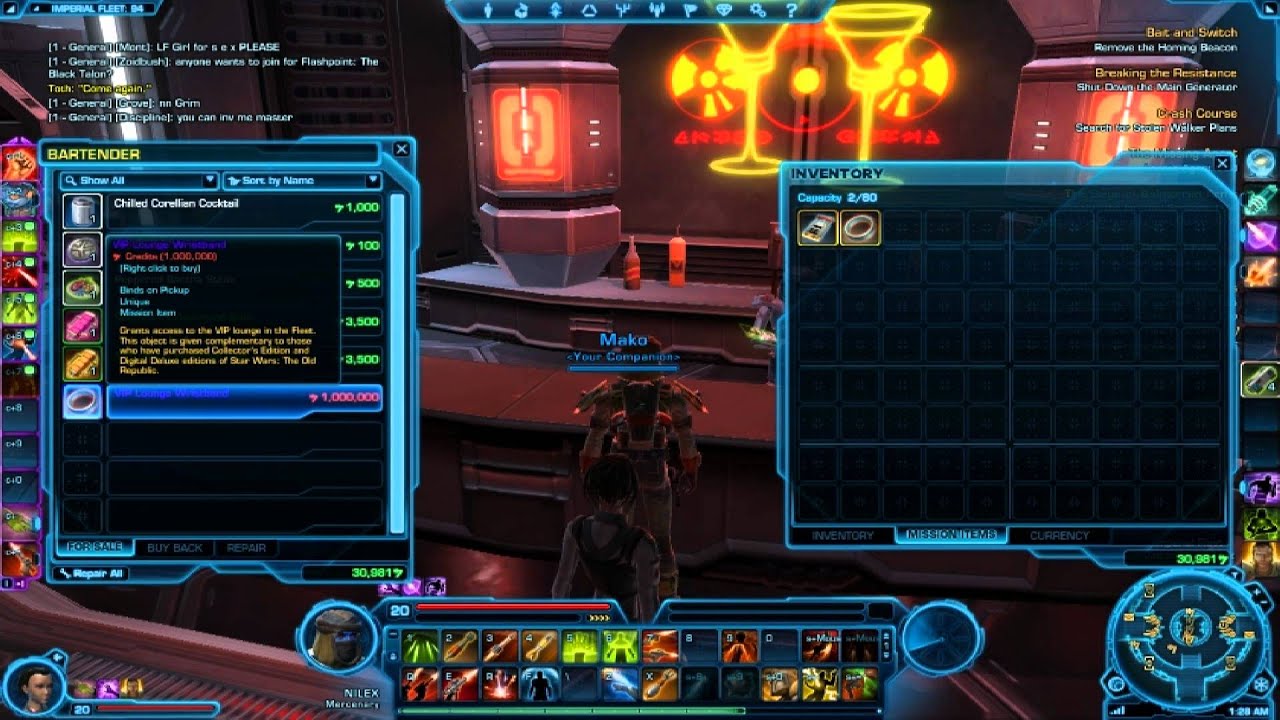 SWTOR: VIP Area for collector and digital deluxe edtions - YouTube