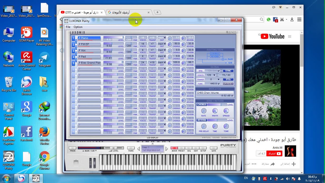 111222333444555666 - YouTube