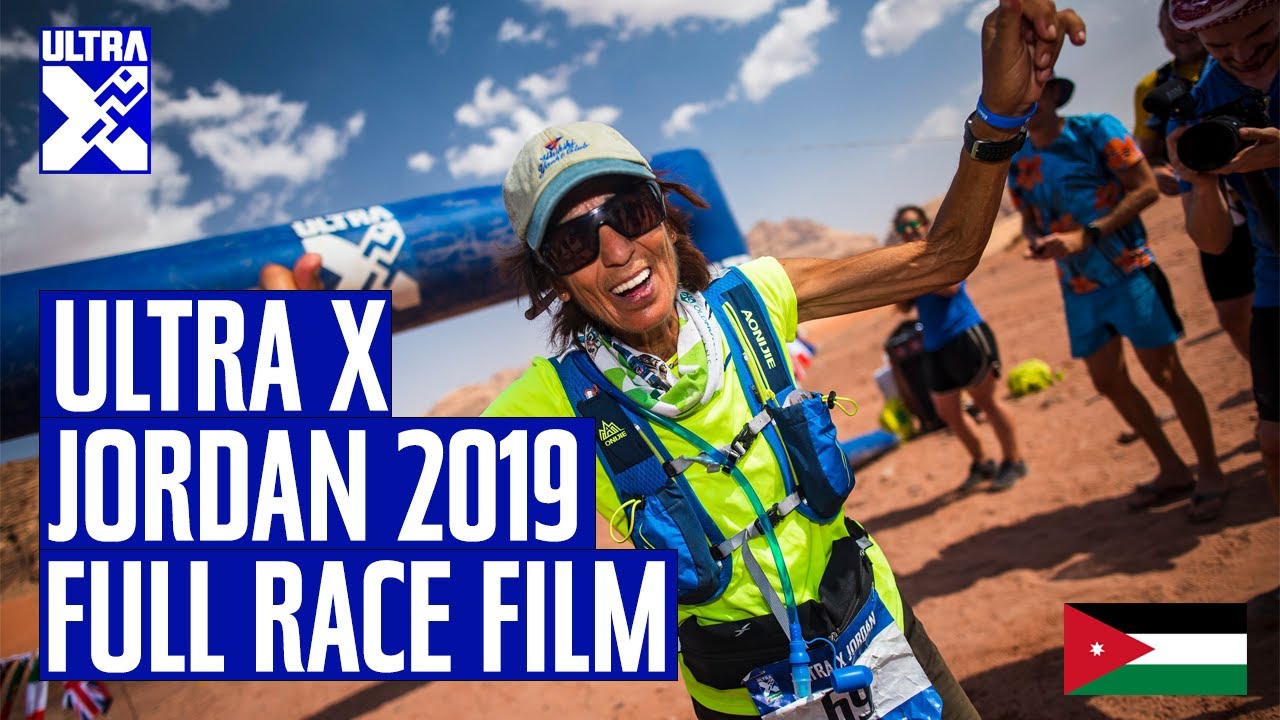 Ultra X Jordan 2019: The Full Race Documentary - YouTube