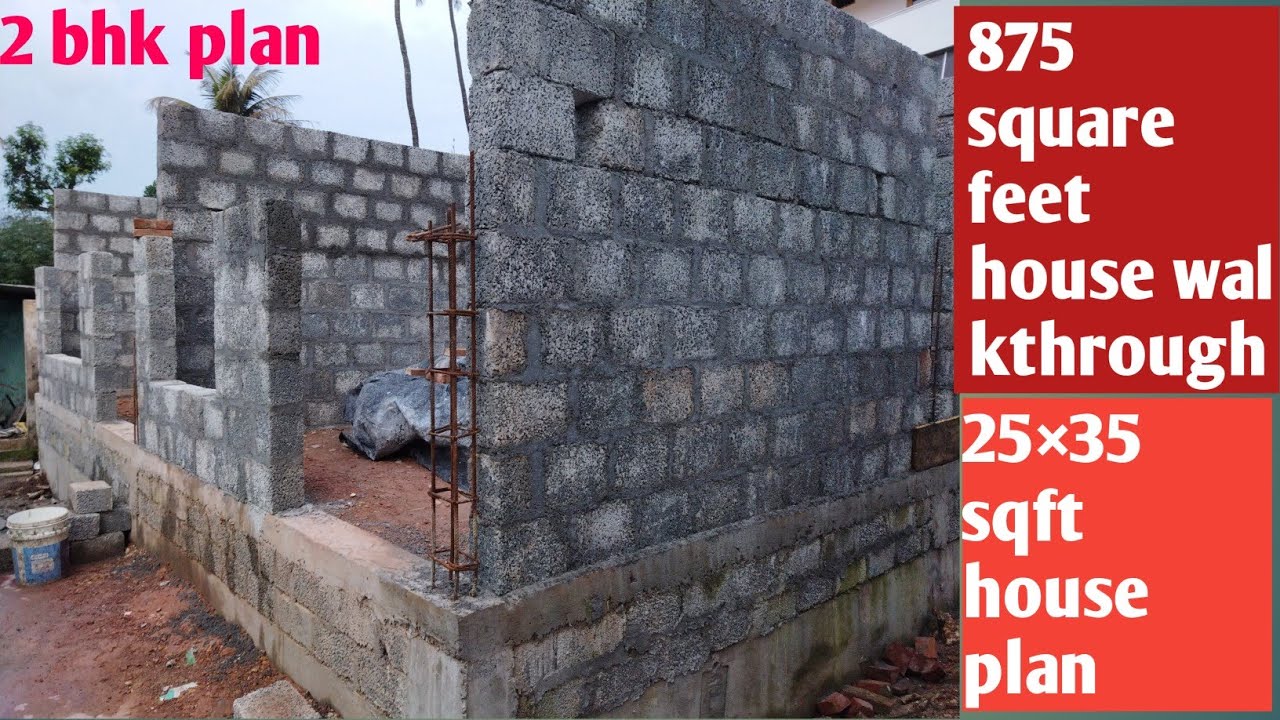 25×35 Sqft House Walkthrough | 25 Feet By 35 Feet House Plan | House ...