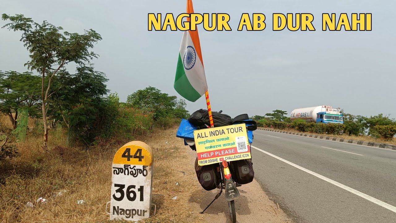 ALL INDIA BICYCLE RIDE - YouTube