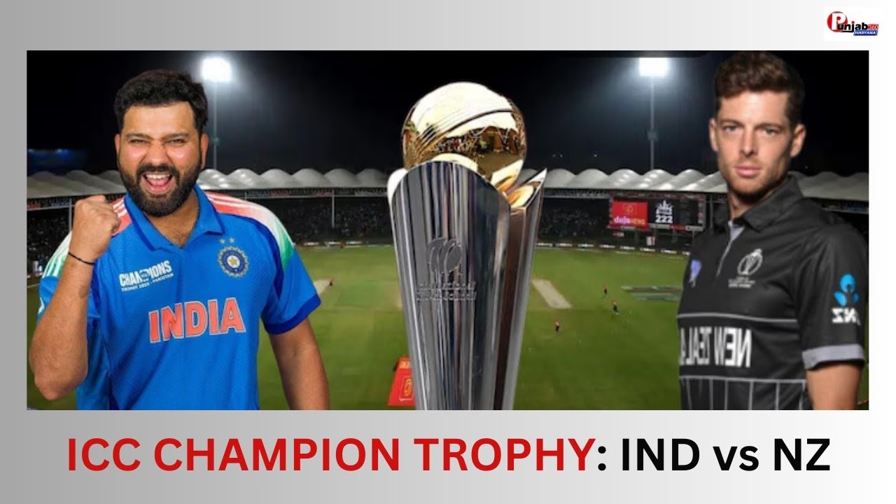 ICC CHAMPION TROPHY ..!! Final match between India and New Zealand ...