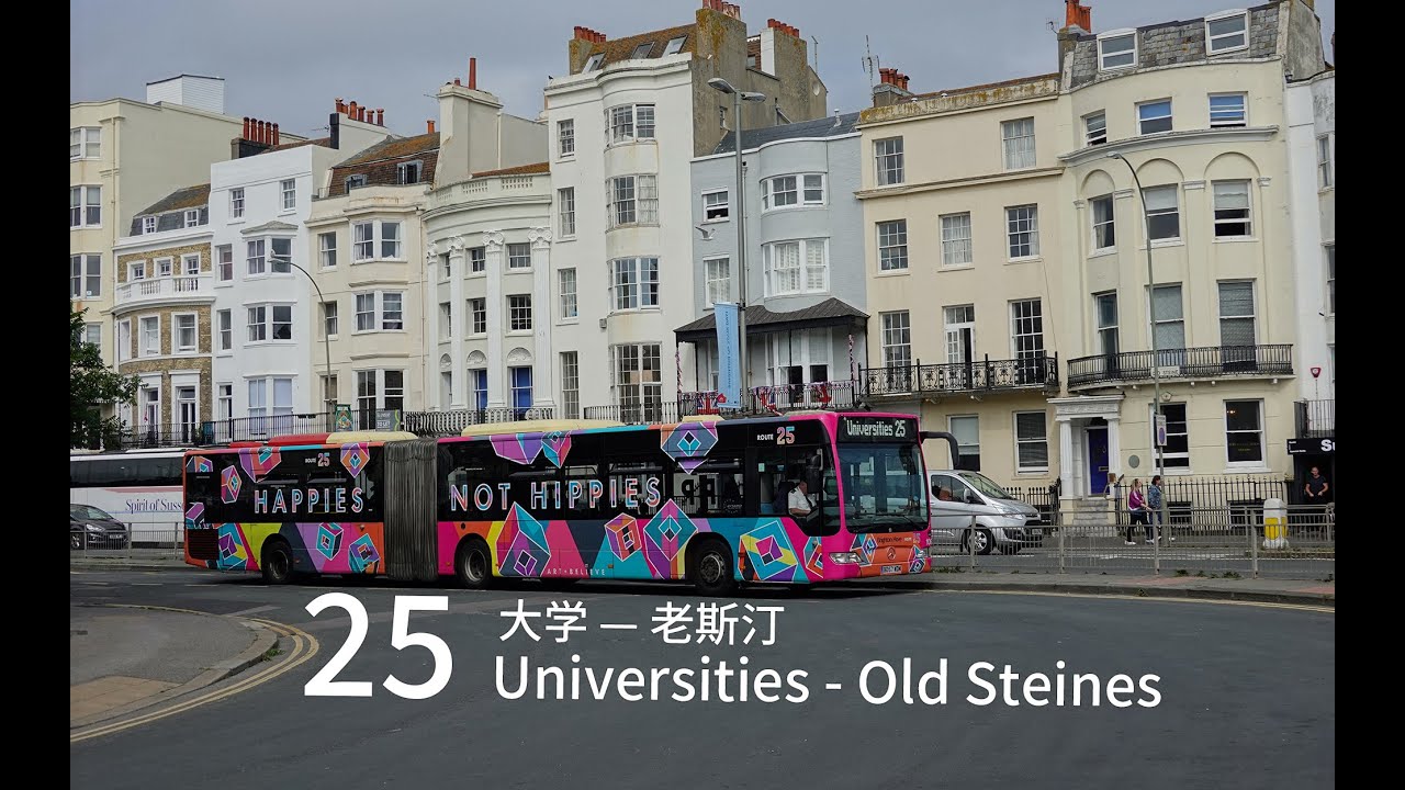 Before the bendy buses were gone... Brighton Bus 25 Timelapse Ride ...