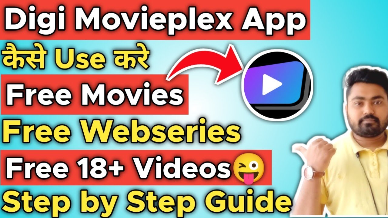 Digi MoviePlex Cast App | Digi Movieplex Cast Kaise Dekhe | Digi Movie ...