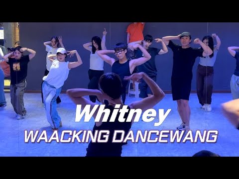 Rêve - Whitney (Waacking) 왁킹 광흥창 댄스학원 l 댄스왕 카키T - YouTube