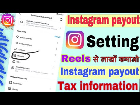 Instagram setup payout account || how to fill Instagram tax information ...