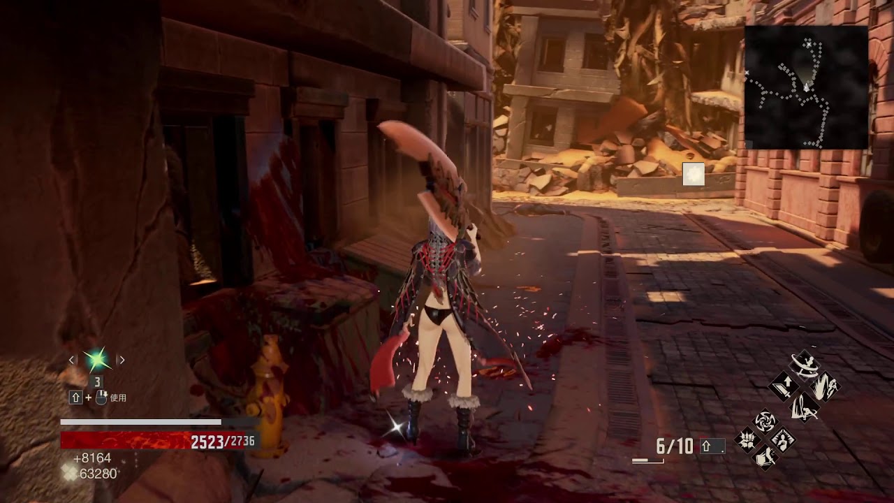 嬌兔紀錄 Code Vein part7 - YouTube