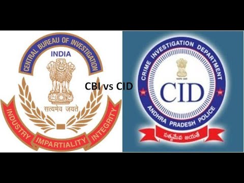 CID vs CBI వీటి మధ్య తేడా ఏంటి? Amazing Unknown Facts | Telugu Brain ...