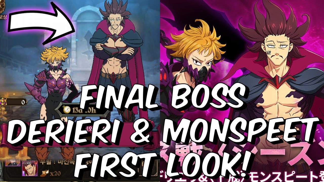 Final Boss Derieri & Monspeet HELL MODE! - THEY LOOK AMAZING!! - Seven ...