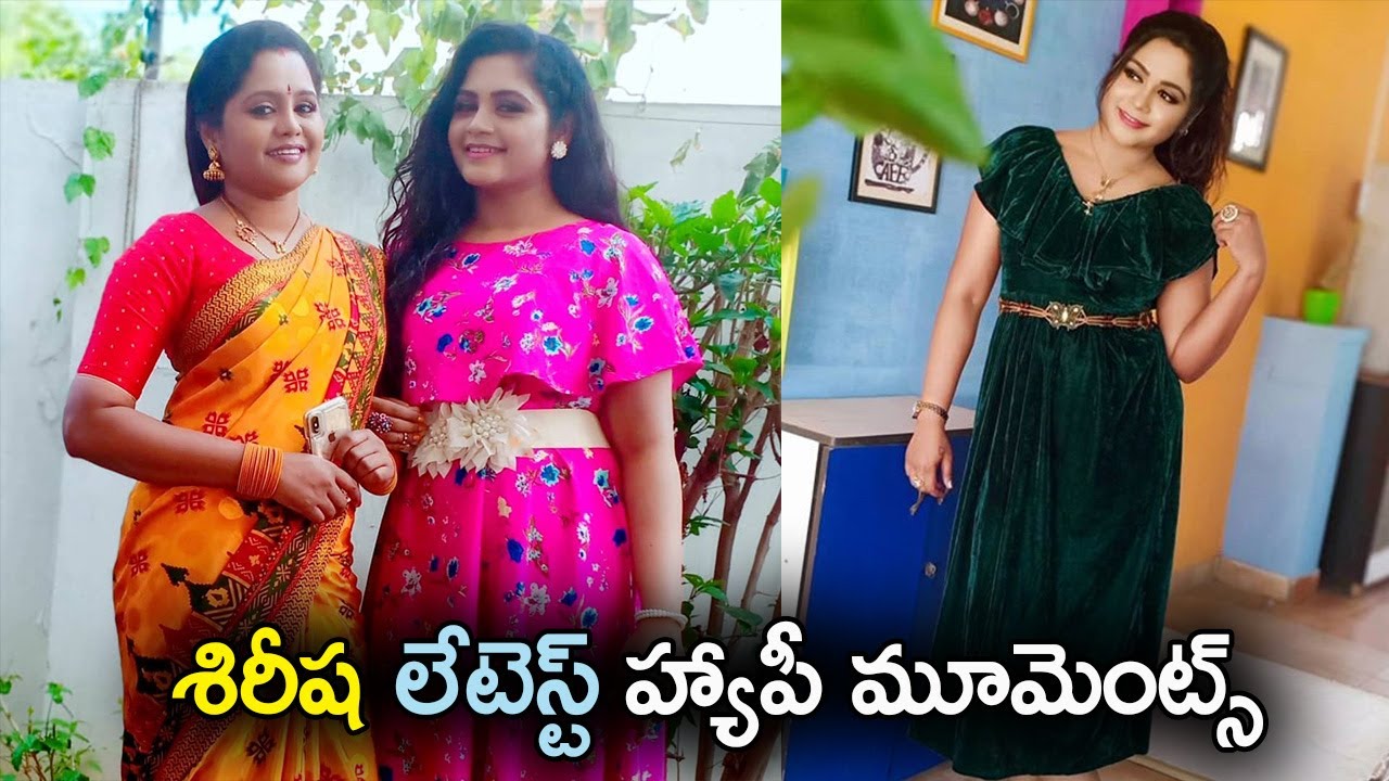 Telugu Serial Actress Sirisha Latest Unseen Happy Moments - YouTube