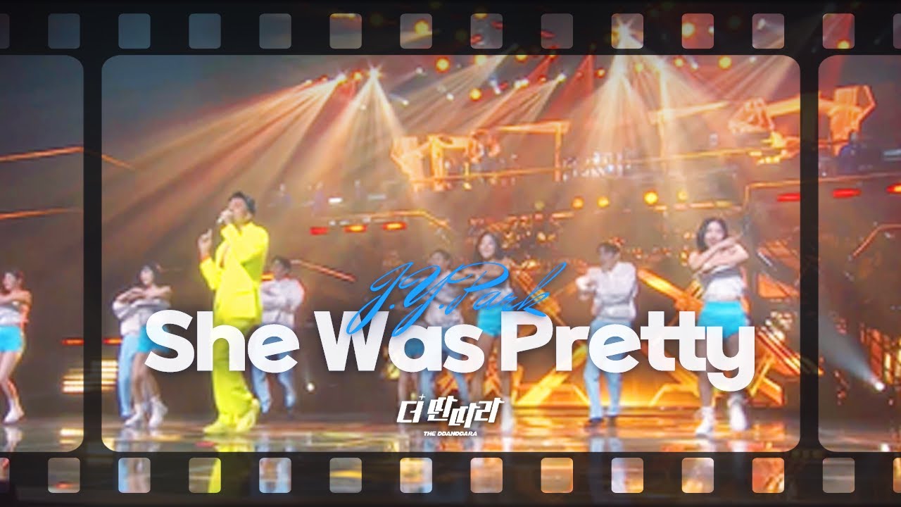 JYP - She Was Pretty [JYP : The Entertainer] | KBS WORLD TV 241011 ...