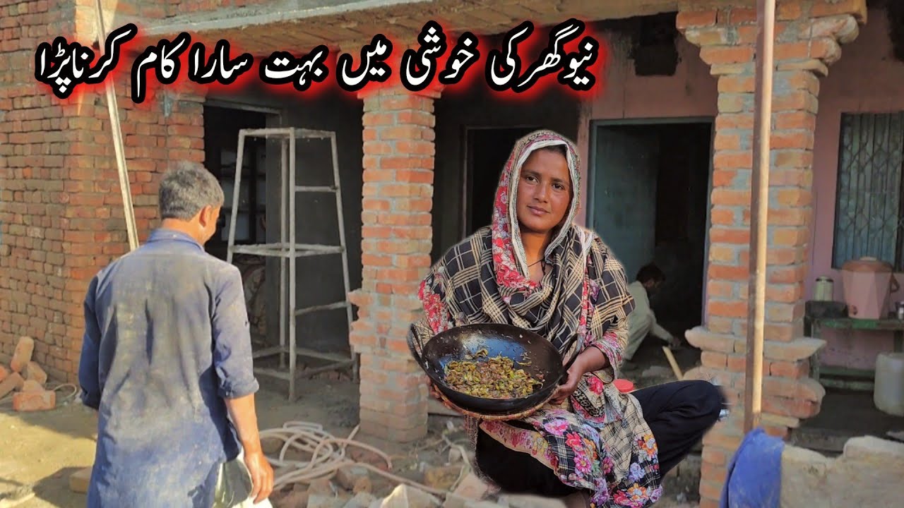 UK sy pher sy laakhon rupee ka raashan AA gaya 🤗 Puri family Khushi sy ...